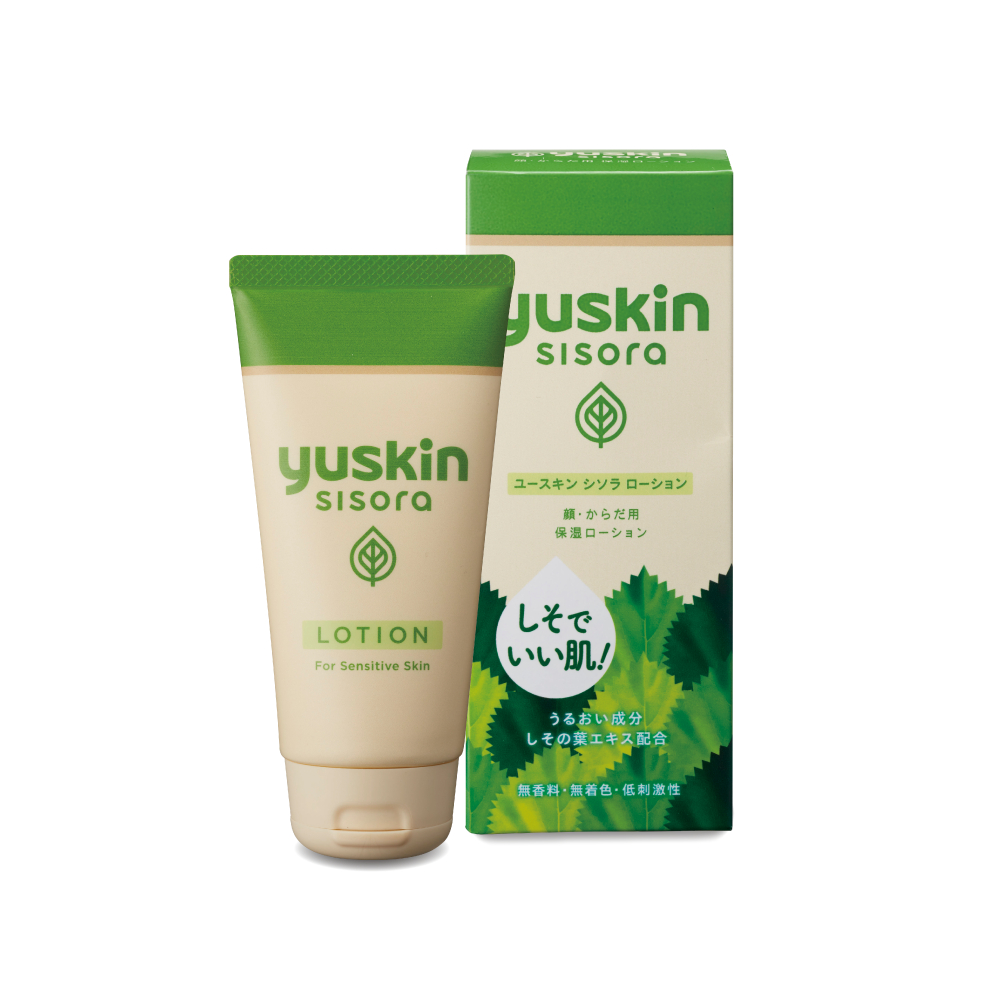 [Yoskin yuskin] Full Range Made In Japan Sisora Purple Care Series Cream Hand Press Bottle ...