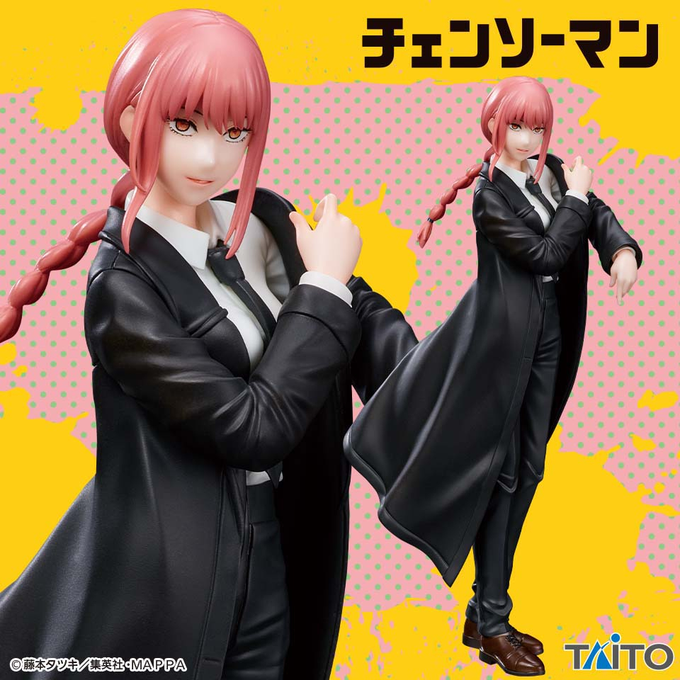 {Lumi Model House} TAITO Scenery Chainsaw Man Maki Makima FIGURE ...