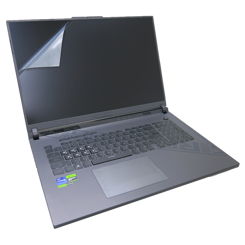 [Ezstick] ASUS ROG Strix G18 G814 G814JV Electrostatic Screen Sticker ...