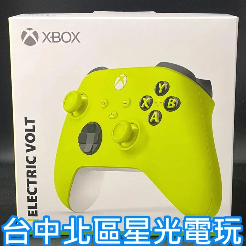 [Xbox Merchandise] Bluetooth Wireless Controller Handle Electric Shock ...