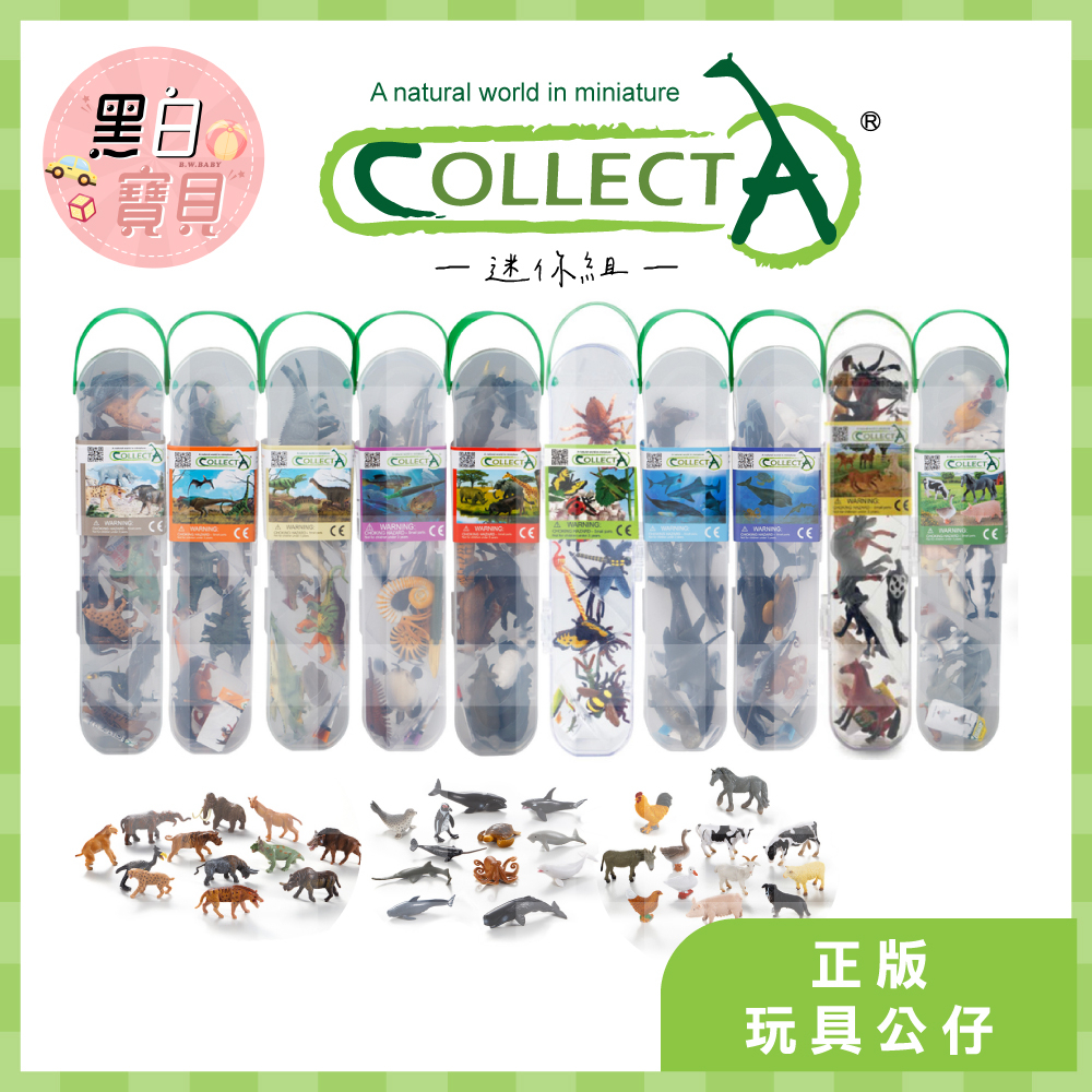 collectA British High-Realistic Animal Model Mini Set Prehistoric ...