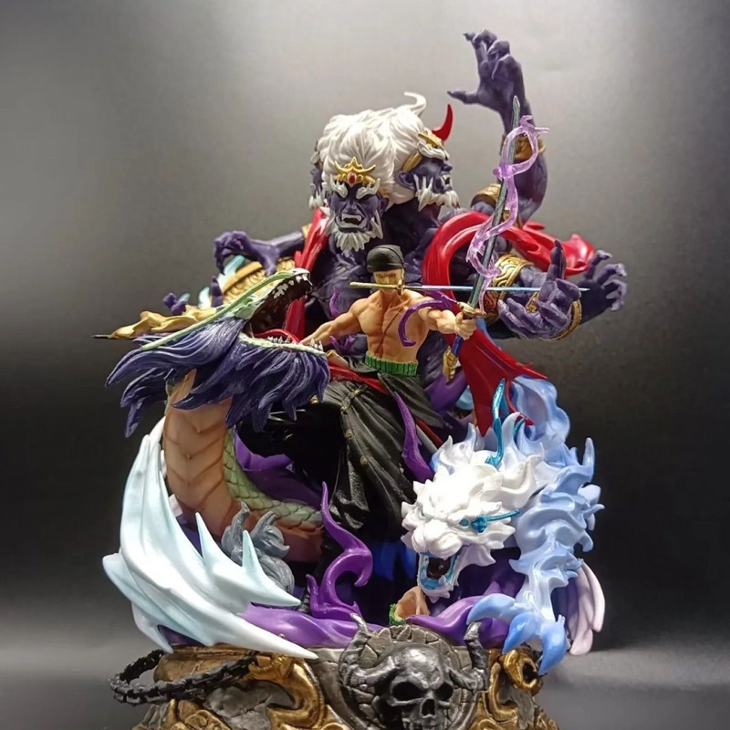 24H Personal Collection Hong Kong Version One Piece LX Sauron King Of ...