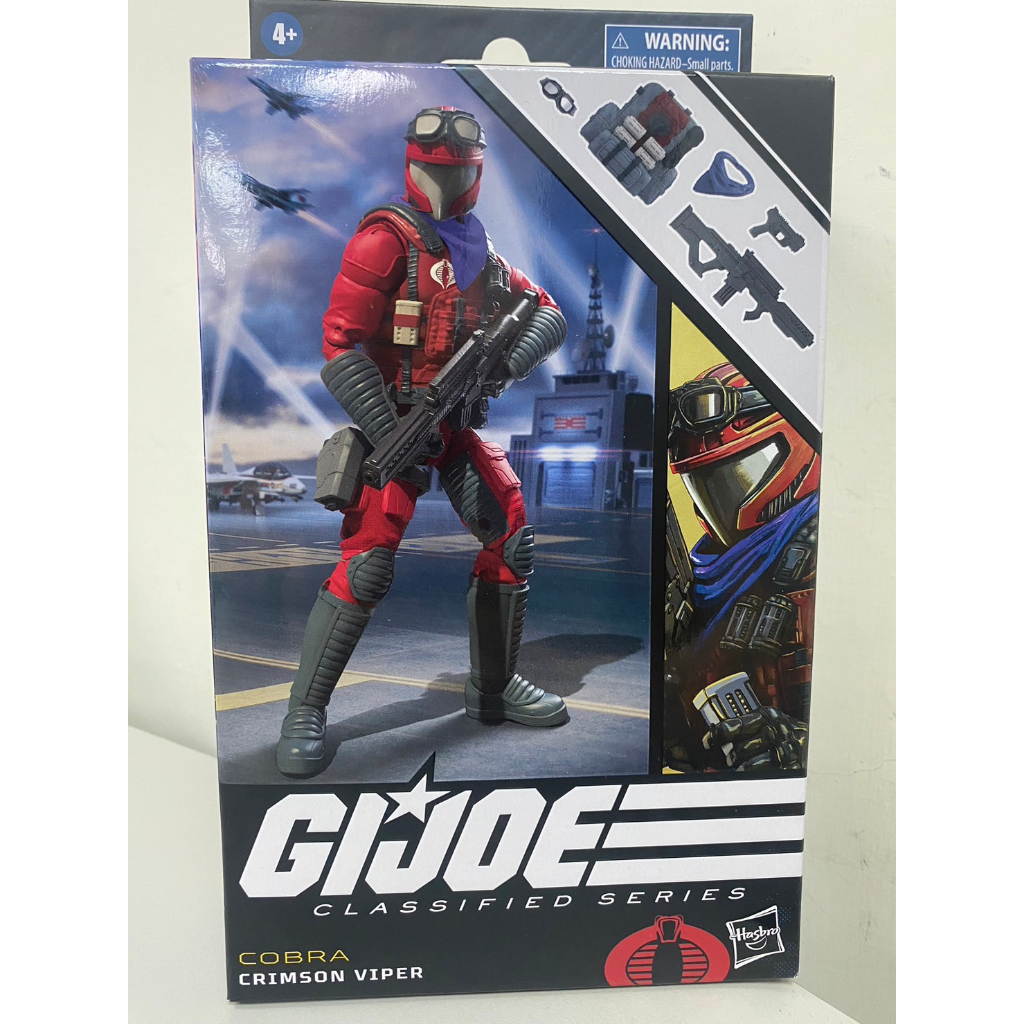 [Super Cute Marketing] Hasbro GI JOE Special Forces Elite Series 6inch ...