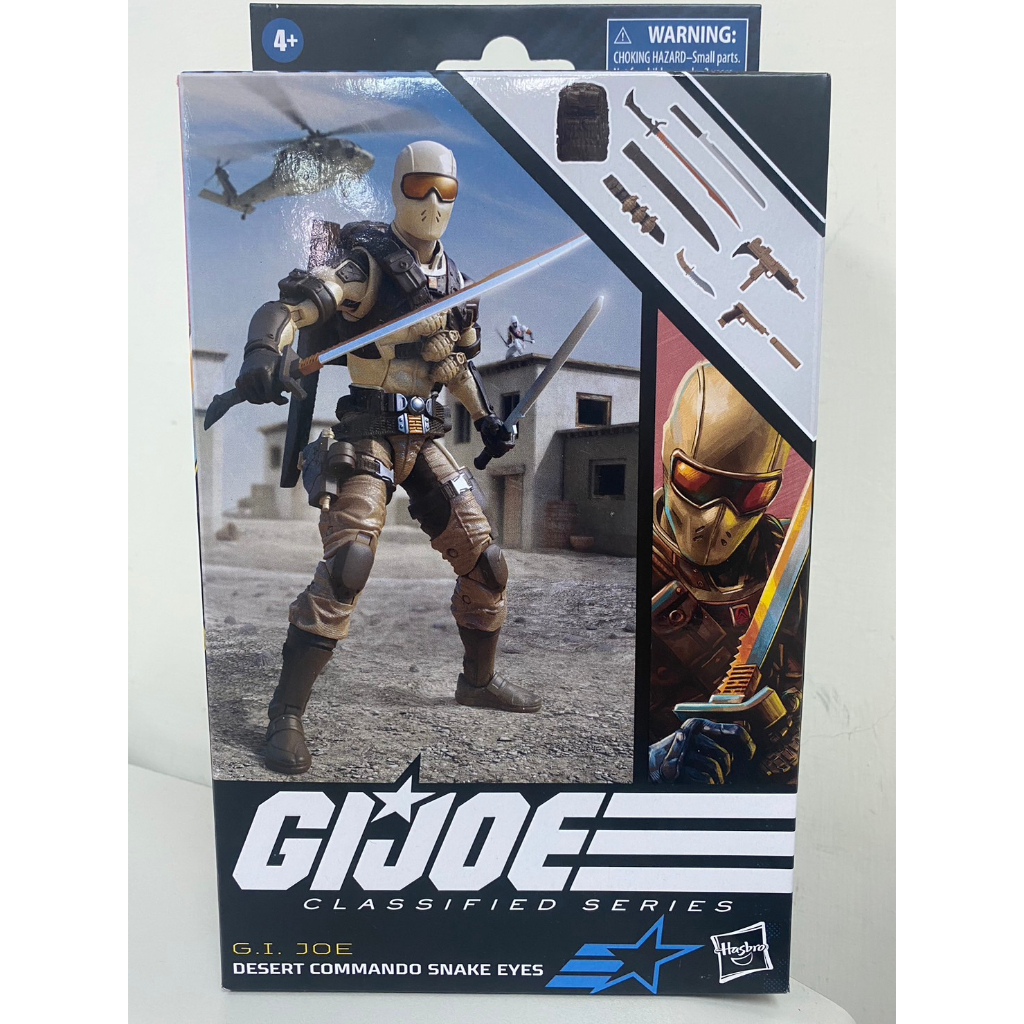 [Super Cute Marketing] Hasbro GI JOE Special Forces Elite Series 6inch ...