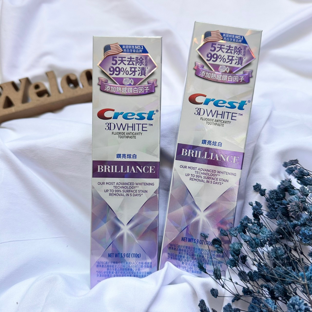 Crest Professional Whitening Toothpaste Diamond Brightening 110g ...