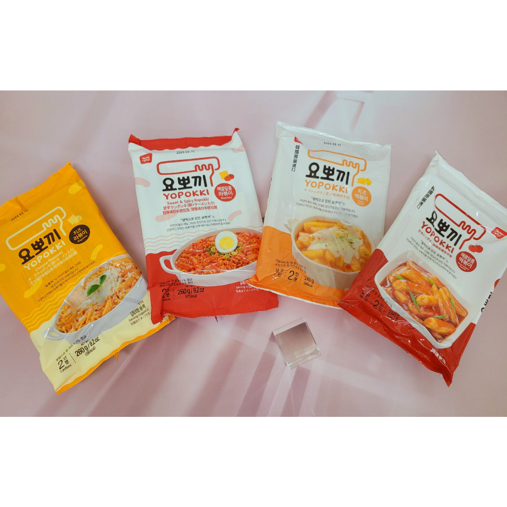 YOPOKKI Bagged Series Stir-Fried Rice Cake/Stir-Fried Cake Ramen Sweet ...