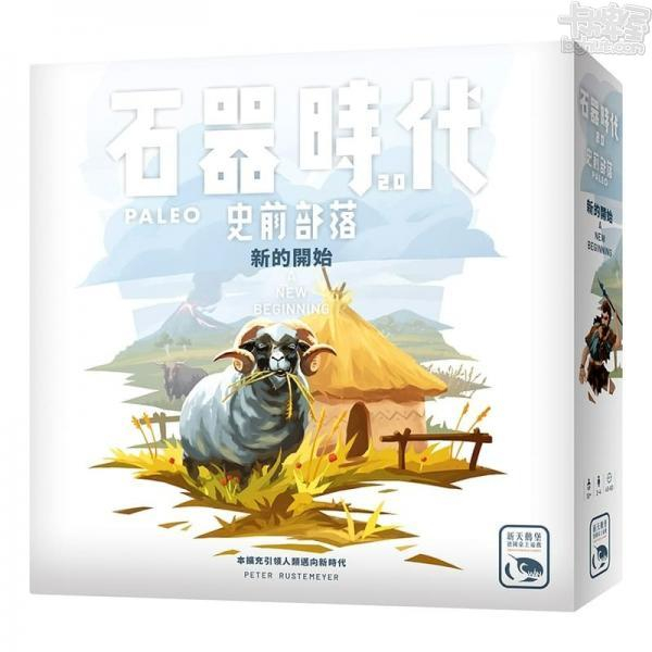 Stone Age 2.0 Prehistoric Tribe: New Beginning Expansion [Card House ...