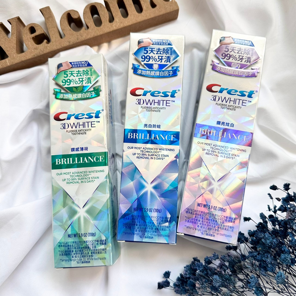 Crest Professional Whitening Toothpaste Diamond Brightening 110g/Brightening Mothproof 110g ...