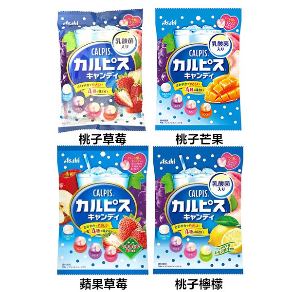 +Buy Japan+ASAHI ASAHI CALPIS Fruit Candy Comprehensive Lactic Acid ...