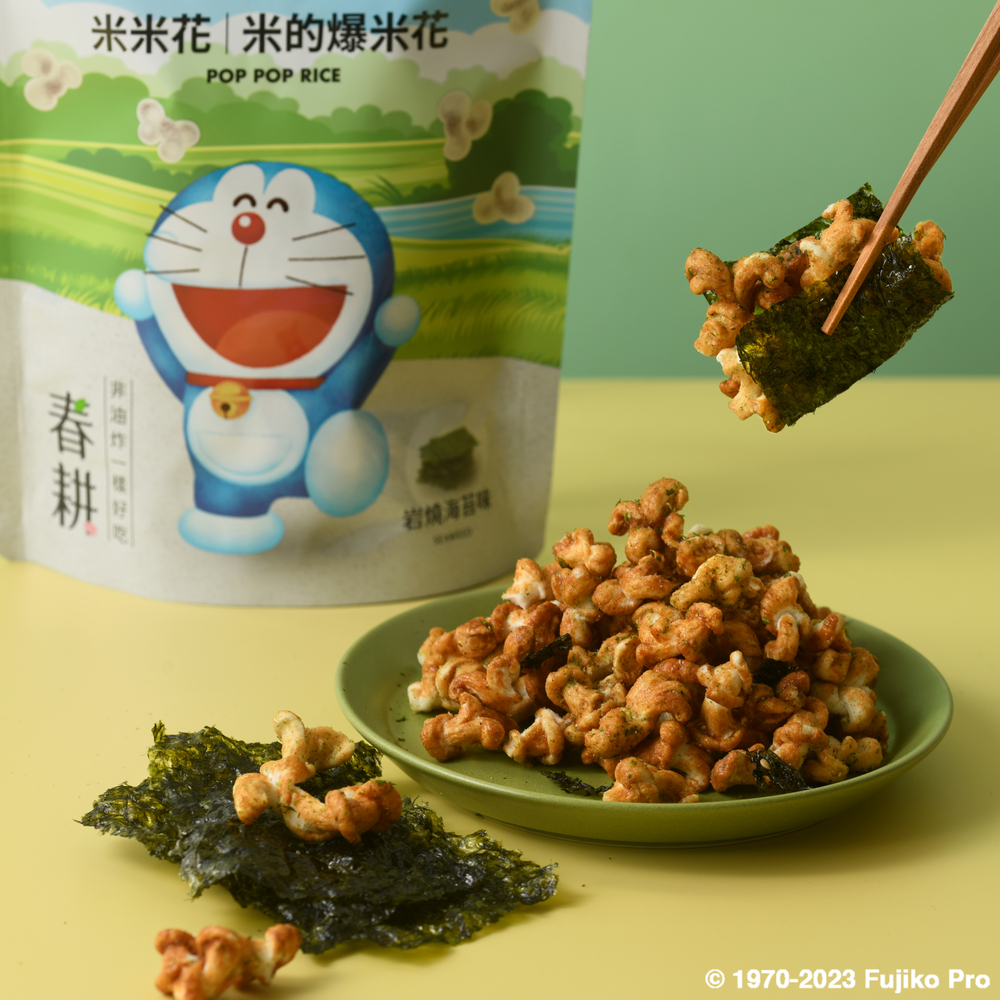 Captain Danny Doraemon Ikegami Rice Flower Rock-Fired Seaweed Flavor ...