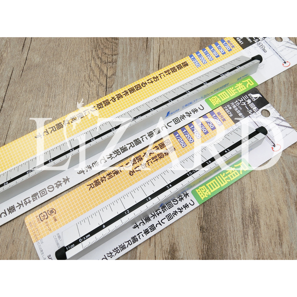 SHINWA Crane Tortoise Triangle Rotary Scale Made In Japan 15cm 30cm ...