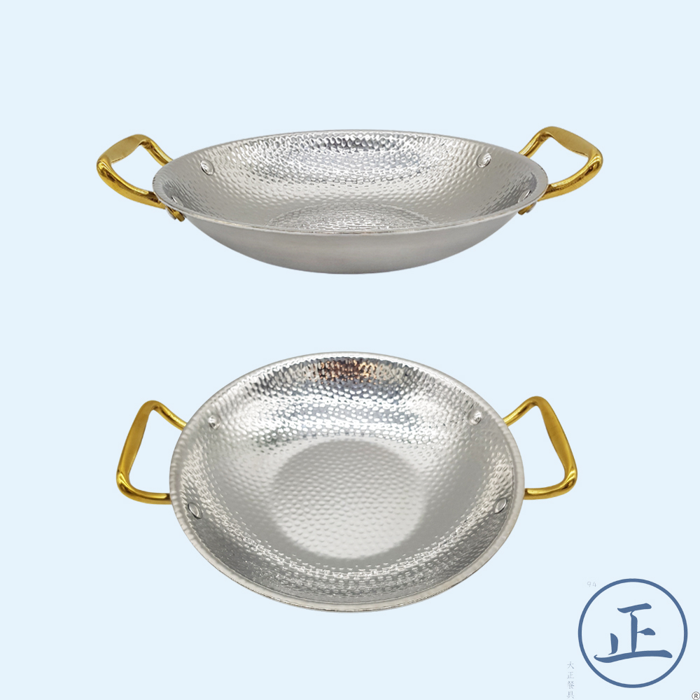 Three-Layer Steel Hammer Point Simple Deep Dish Plate Stainless Frying ...