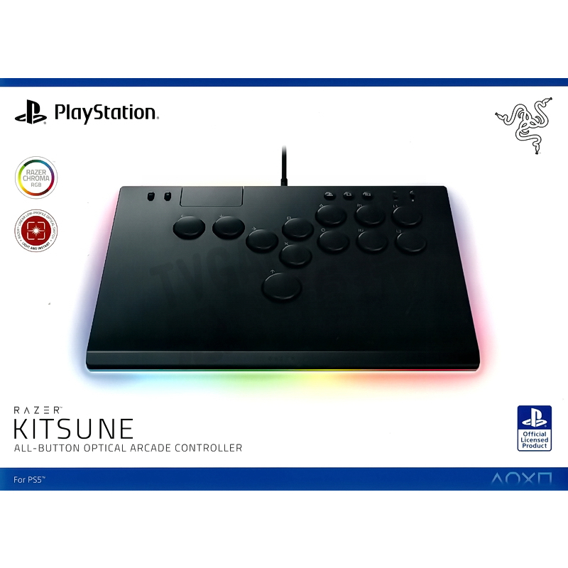 RAZER Full Optical Axis Button Arcade Controller Gaming Joystick ...