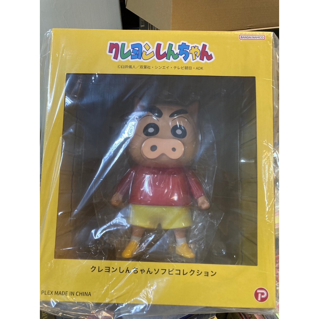 bandai PLEX Nohara Shinnosuke Crayon Shin-Chan Fat Toot Zaemon ver ...