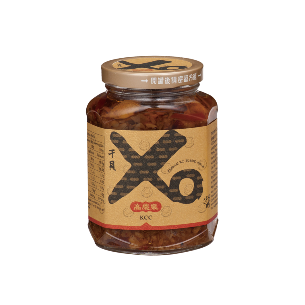 [Gao Qingquan] Scallop XO Sauce 350g/Royal Food (Big Spicy/Small Spicy) 400g | Shopee Malaysia