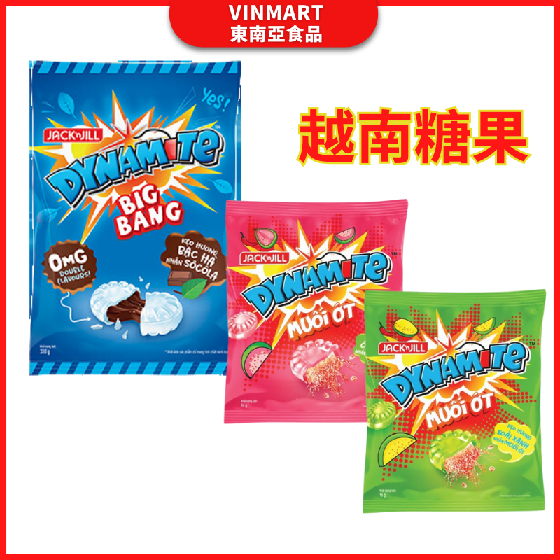 DYNAMITE Vietnam Candy JACK'N JILL Mint Chocolate Flavor Green Mango ...