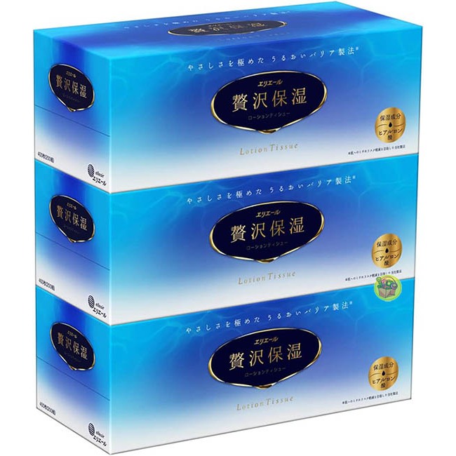 Supermarket Pick-Up Maximum 3 Sets~Made In Japan elleair Luxury ...