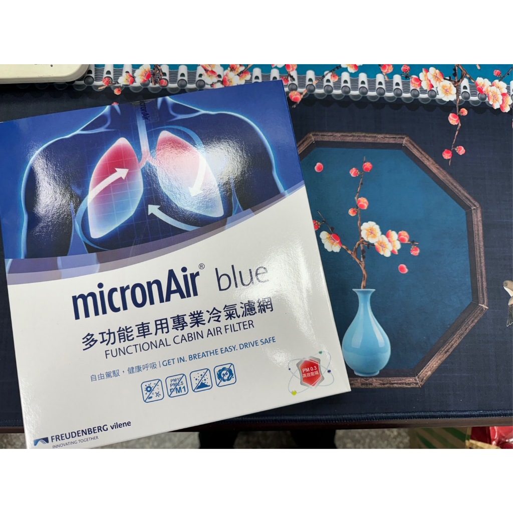 MICRONAIR TOYOTA ALTIS RAV4 ALPHARD COROLLA CROSS Air-Conditioning ...
