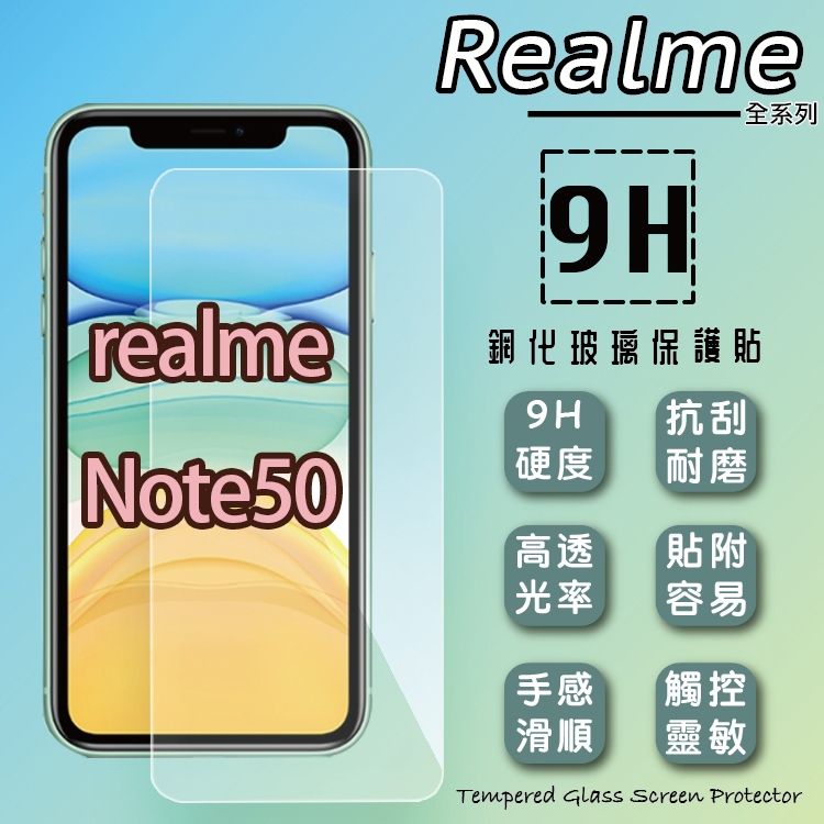 Realme Note 50 Tempered Glass Protector 9H Screen Sticker Steel ...