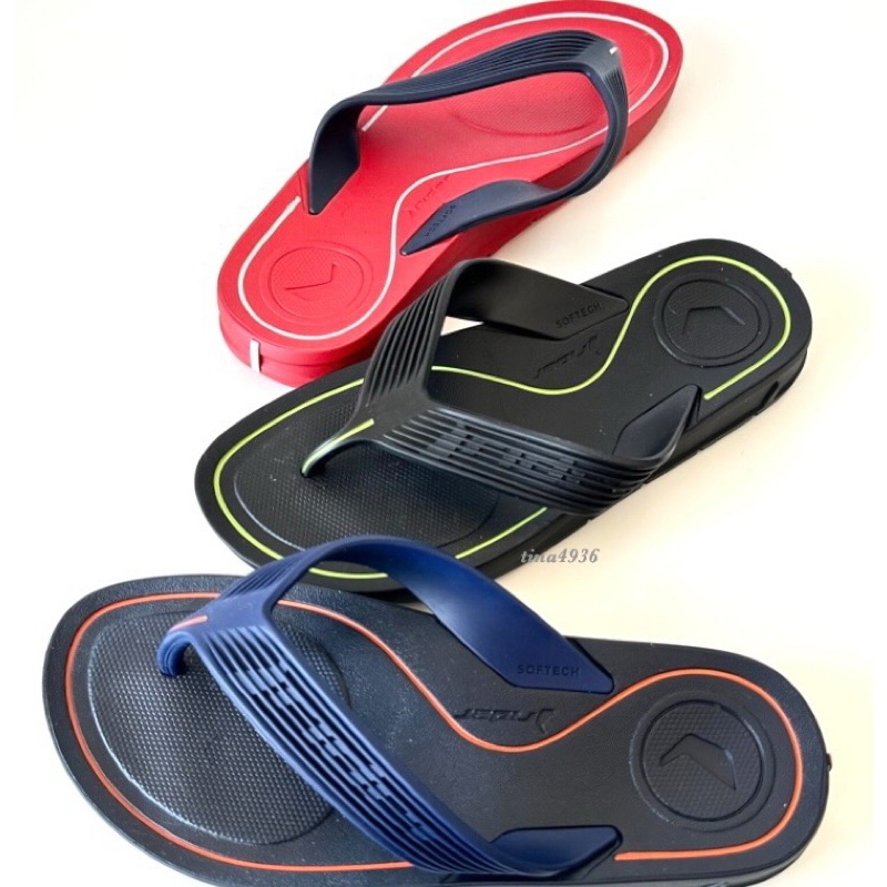 RIDER TRIP WAY THONG AD Boys MEN Brazilian Slippers (Brazilian Fashion ...