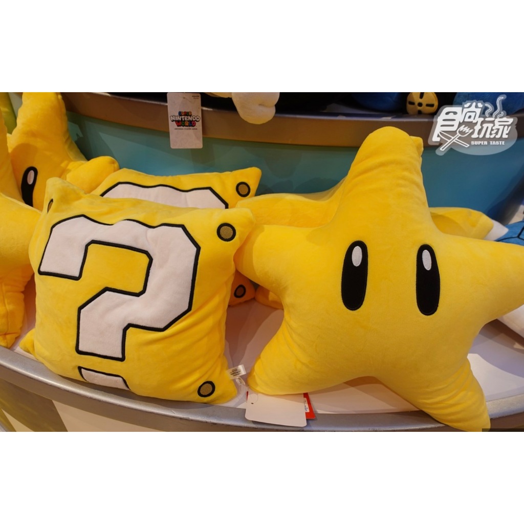 Japan Universal Studios Invincible Star Question Mark Pillow Popcorn ...