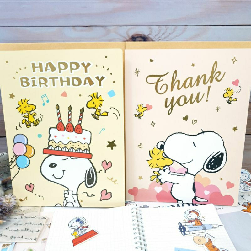 Snoopy 16k Big Card-With Envelope Birthday Card Thank You Blessing Teacher Mind Universal Husto ...