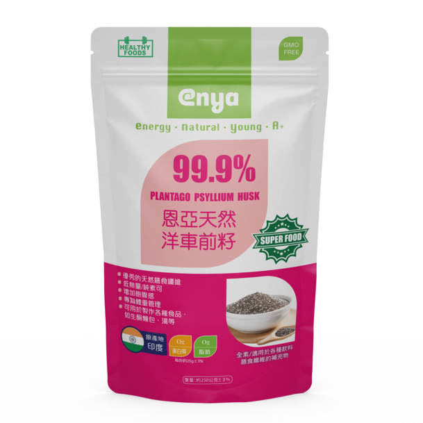 enya Natural Plantain Seed Bran Tablets 250g/Bag | Psyllium Powder ...