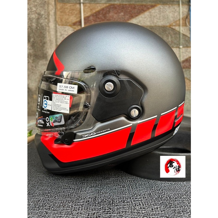 ARAI RAPIDE-NEO SPEEDBLOCK Black Silver Red Cafe Racer Retro Time Hat Full Face Helmet | Shopee ...