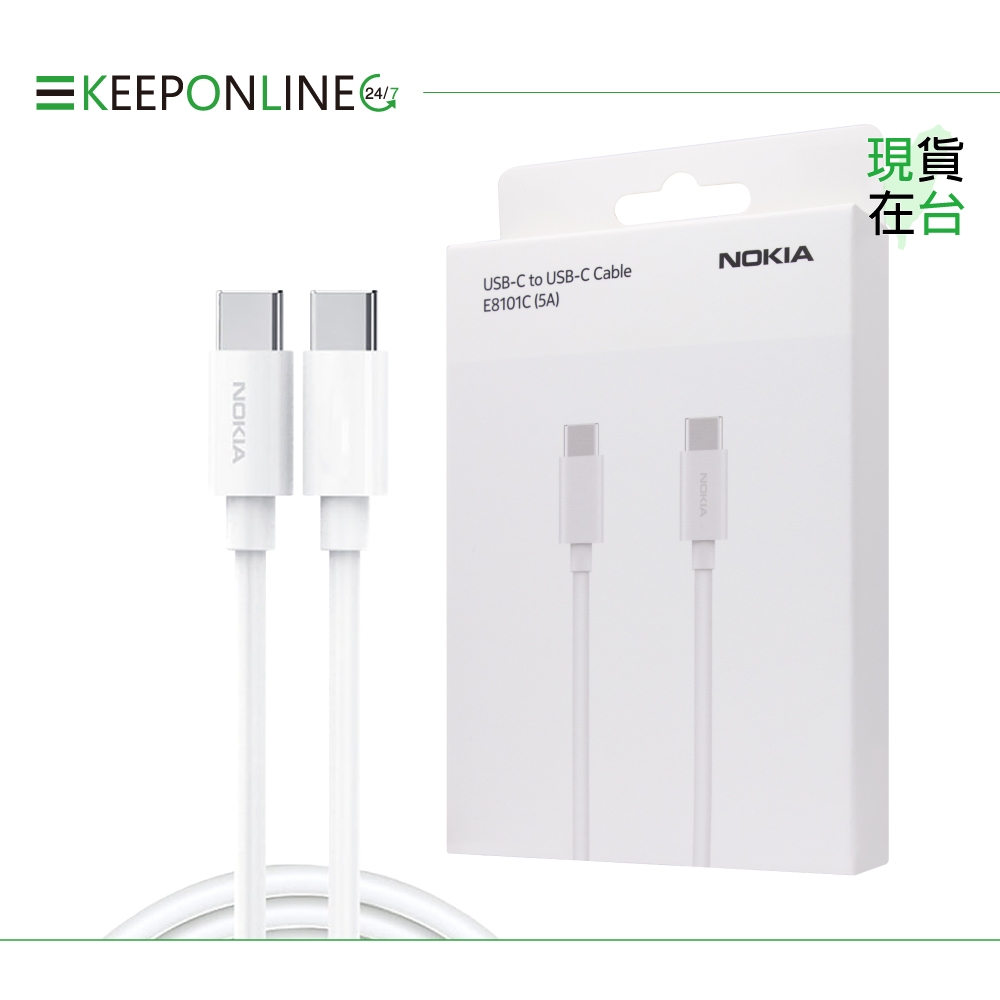 NOKIA 5A Type C to Flash Charge Transmission Cable-White [E8101C] Box ...