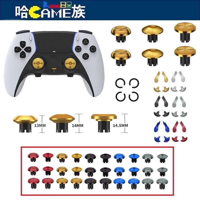 PS5 DualSense Edge Wireless Controller Metal High Low Joystick Cap ...