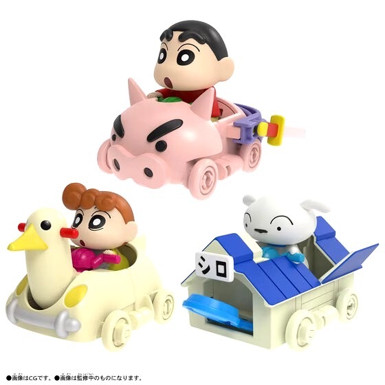 BANDAI Crayon Shin-Chan Car Nohara Shinnosuke Aoi Tricycle Small Boxed ...