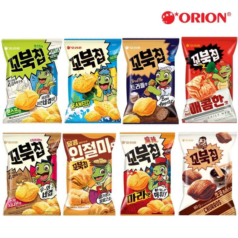 World GO Korea ORION Tortoise Corn Shortbread Chowder Biscuits Korean ...