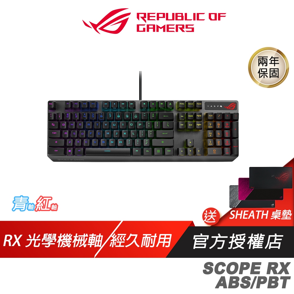 R ROG STRIX SCOPE RX Series ABS/PBT Gaming Mechanical Keyboard Green ...
