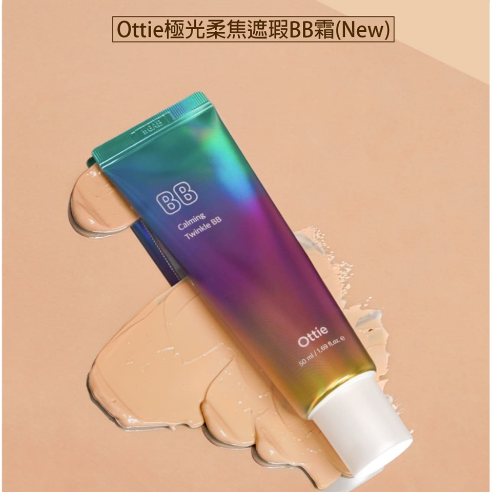 Korea [OTTIE] Aurora Soft Focus Concealer BB Cream 50ml (Lasting Non ...