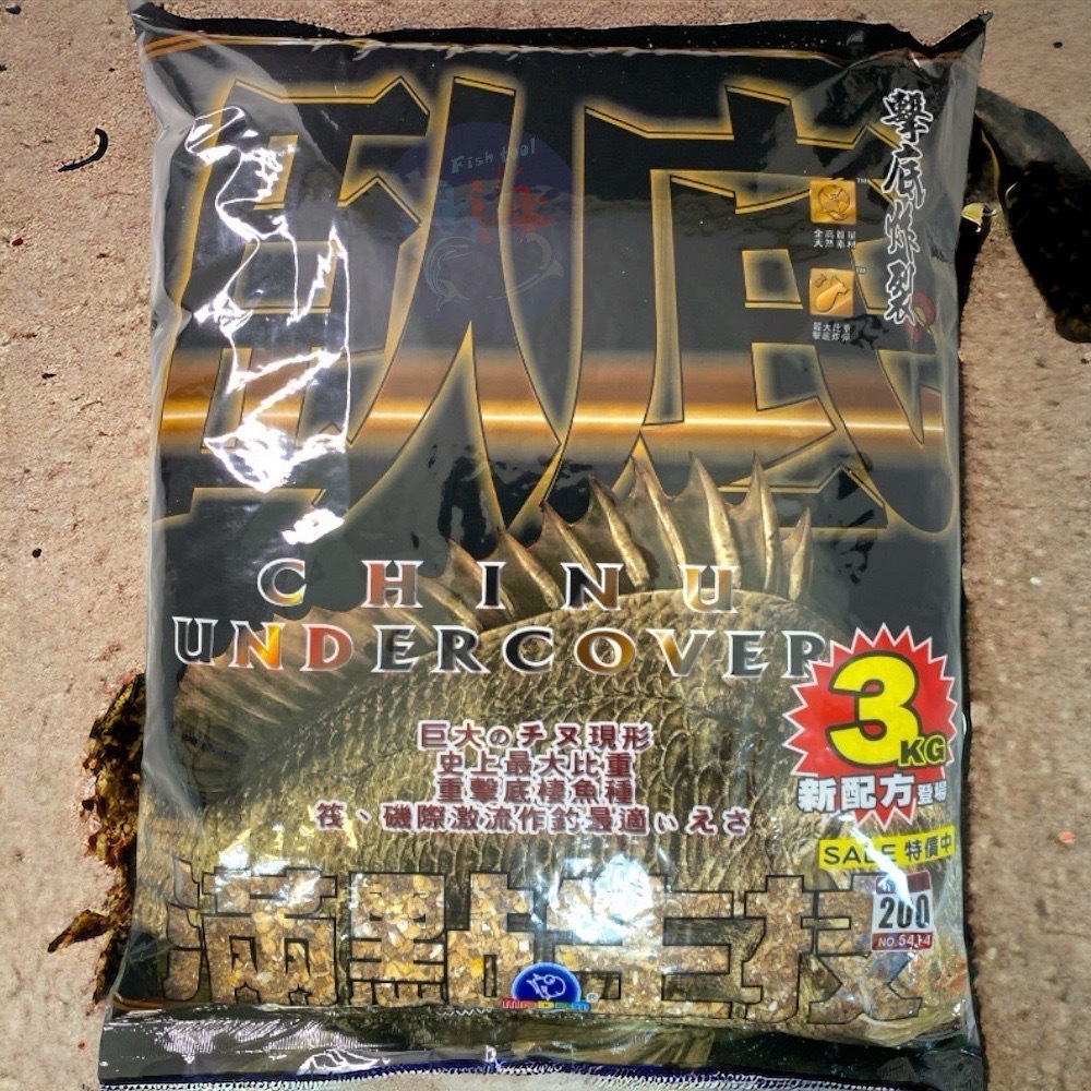 Zhongli Hon Hai Fishing Tackle Undercover Rock Bait Powder Superstore ...