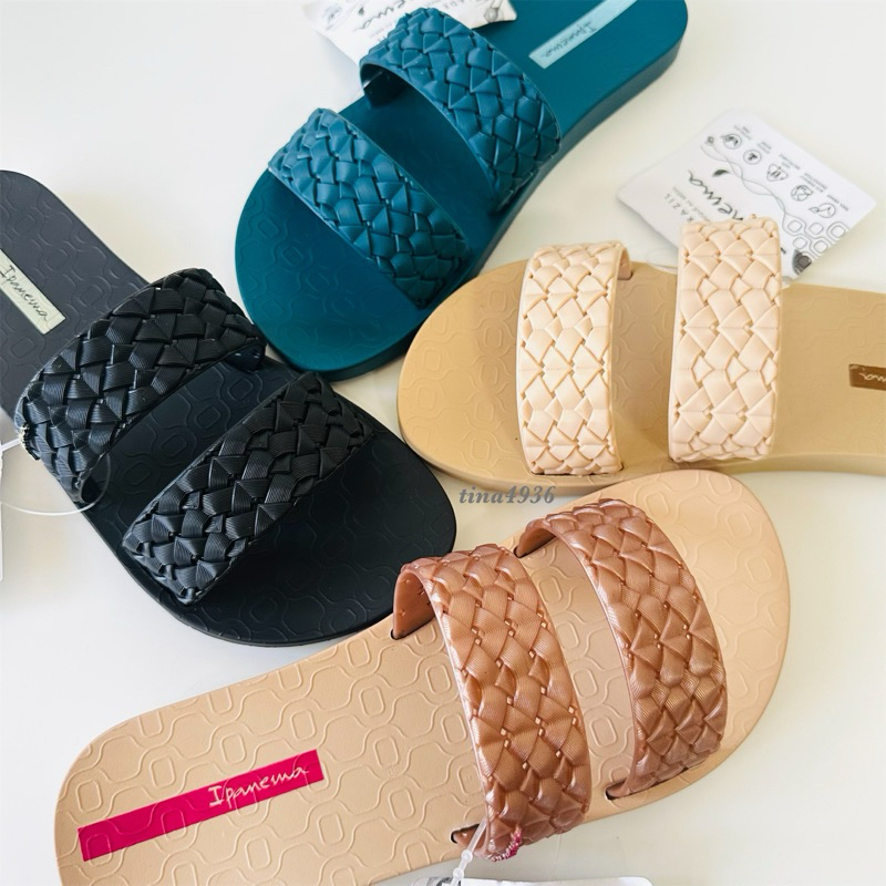 IPANEMA RENDA II Girls WOMEN Brazilian Slippers (Rattan Style Double ...