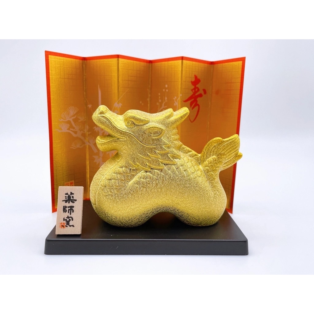 Made In Japan ️ Seto City Yakushi Kiln 2024 Jincai Zhaocai Zhaofu Stem ...