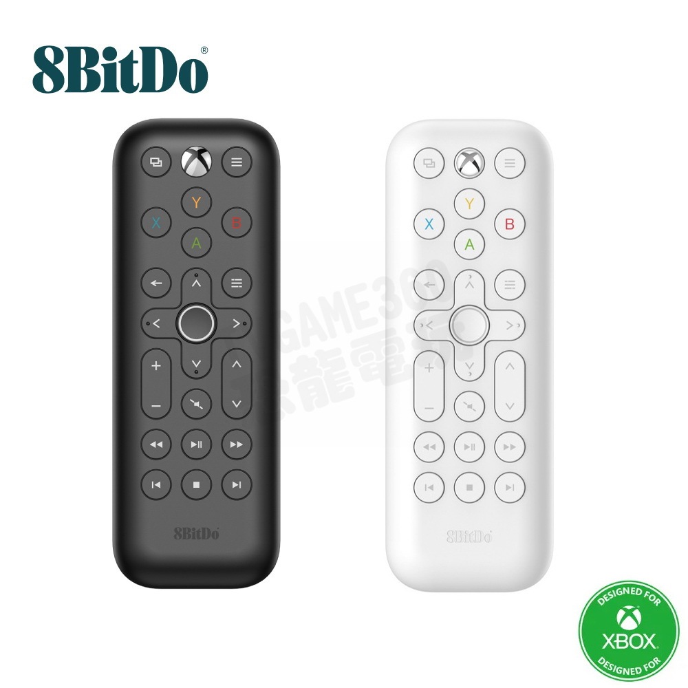 Microsoft XBOX ONE XBOXSERIES Babitang Infrared Remote Control ...
