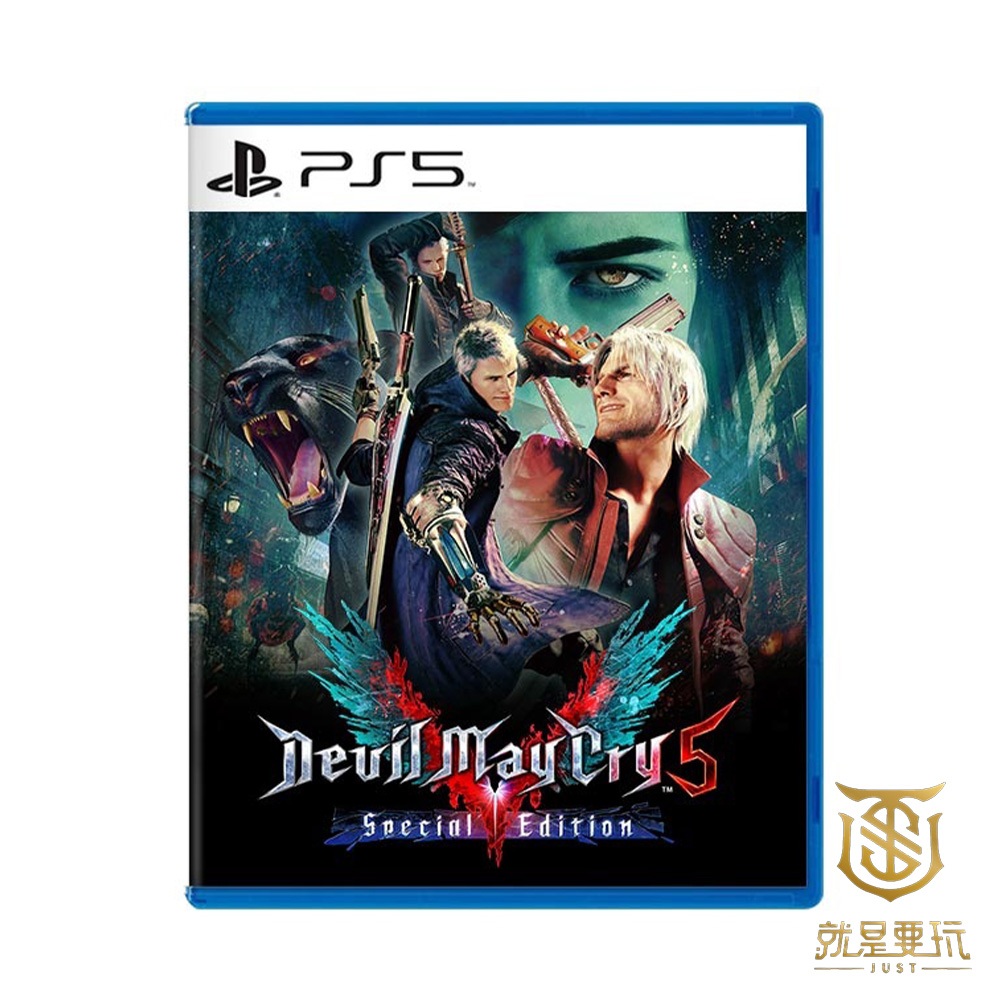 [Just Want To Play] PS5 Devil May Cry V Special Edition Chinese Version Action | Shopee Malaysia