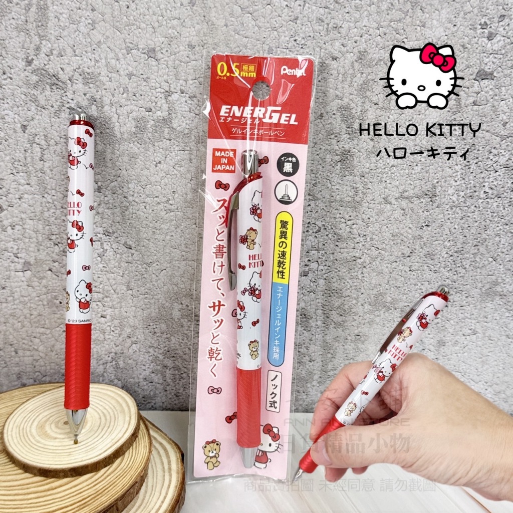 Japanese Style Stationery S158 Hello Kitty Quick-Drying Pen Smooth ...