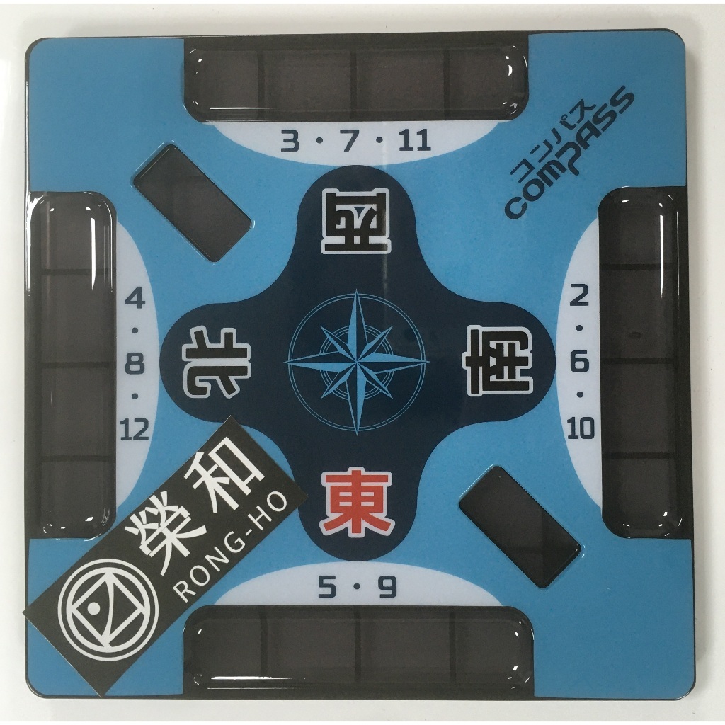 Dayang Chemical Japanese Mahjong Door Wind Disk Board Stand Upright ...