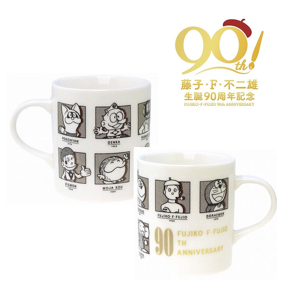 Fujiko ・ F Fujio Birth 90th Anniversary Ceramic Mug Made In Japan 300ml ...