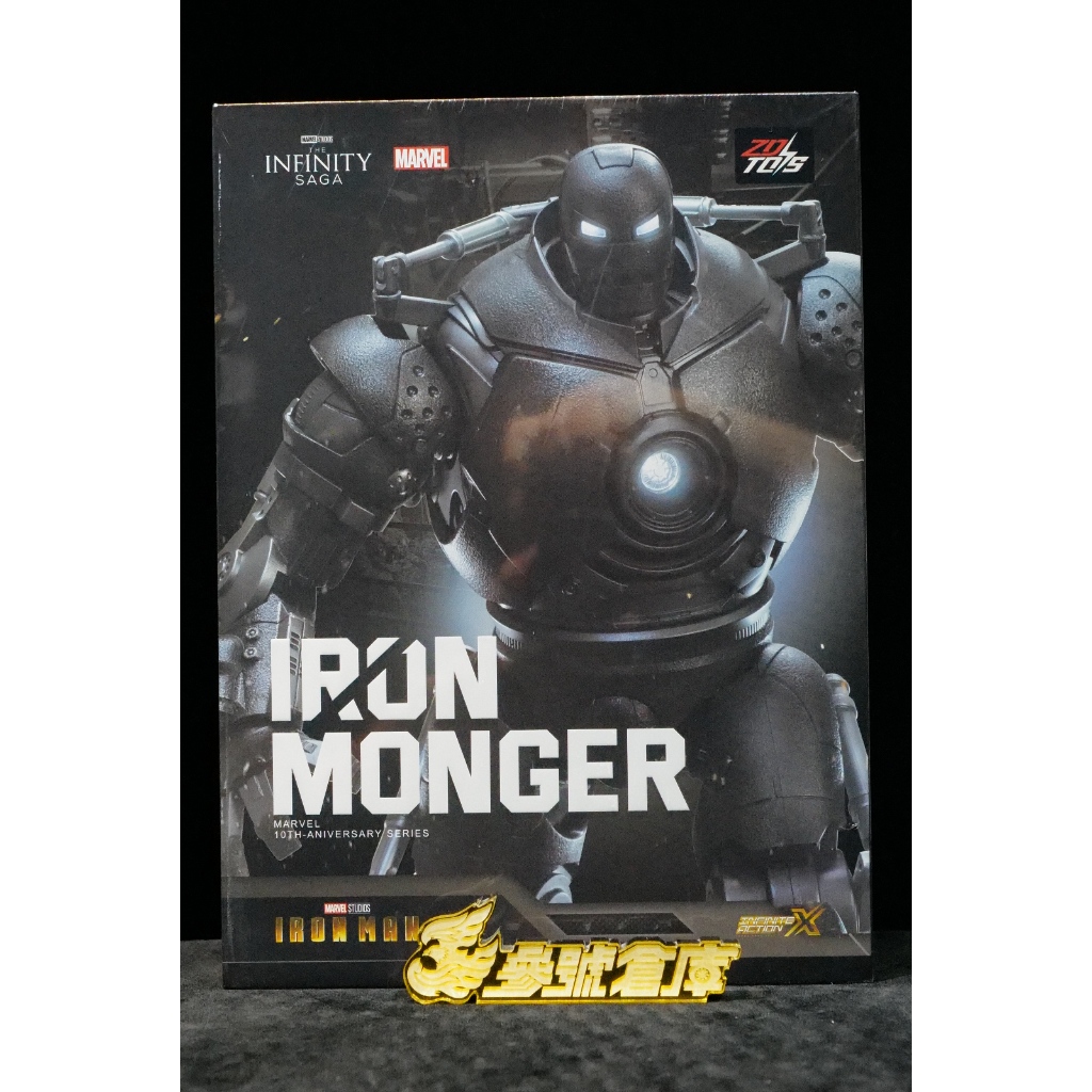 Reference Number Warehouse Anime Marvel Iron Man Overlord 9inch Action ...