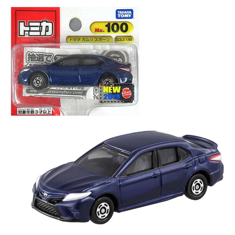 Hoonbao Shop TAKARA TOMY TOMICA 100 TOYOTA CAMRY No Car Sticker | Shopee Malaysia