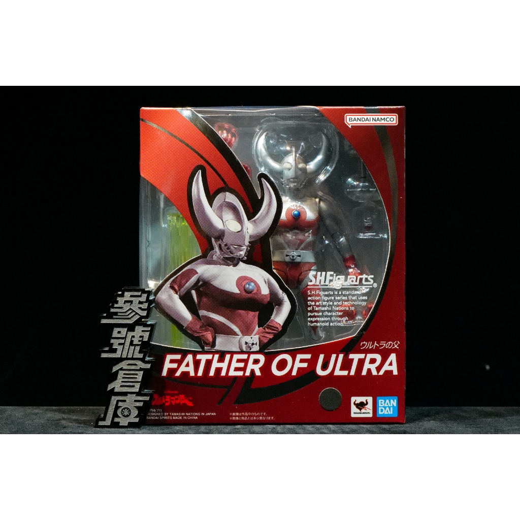 Reference Number Warehouse Bandai SHF Ultraman ACE Father | Shopee Malaysia