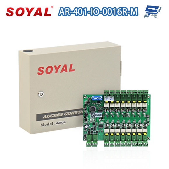 Changyun Monitor AR-401RO16B (AR-401-IO-0016R-M) Relay Output Module I ...