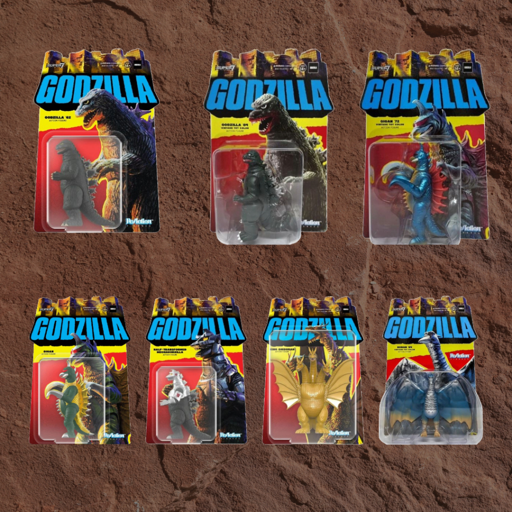 Hoonbao Toy Shop SUPER 7 GODZILLA Elevator GODZILLA/Gaigang/Mechanical ...