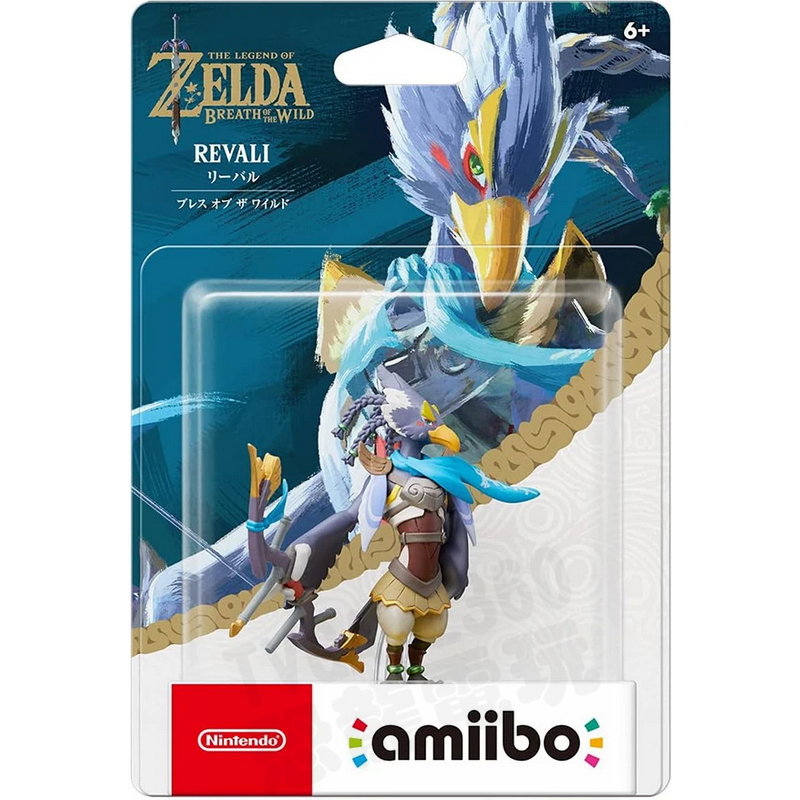 Nintendo AMIIBO NFC SWITCH NS The Legend Of Zelda Breath Of The Wild Four Heroes Jerry Balli Bal ...