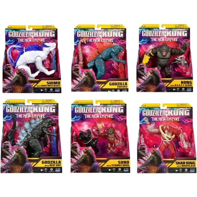 [Super Cute Marketing] PLAYMATES New Empire Godzilla Vs KING Kong 2 6 ...