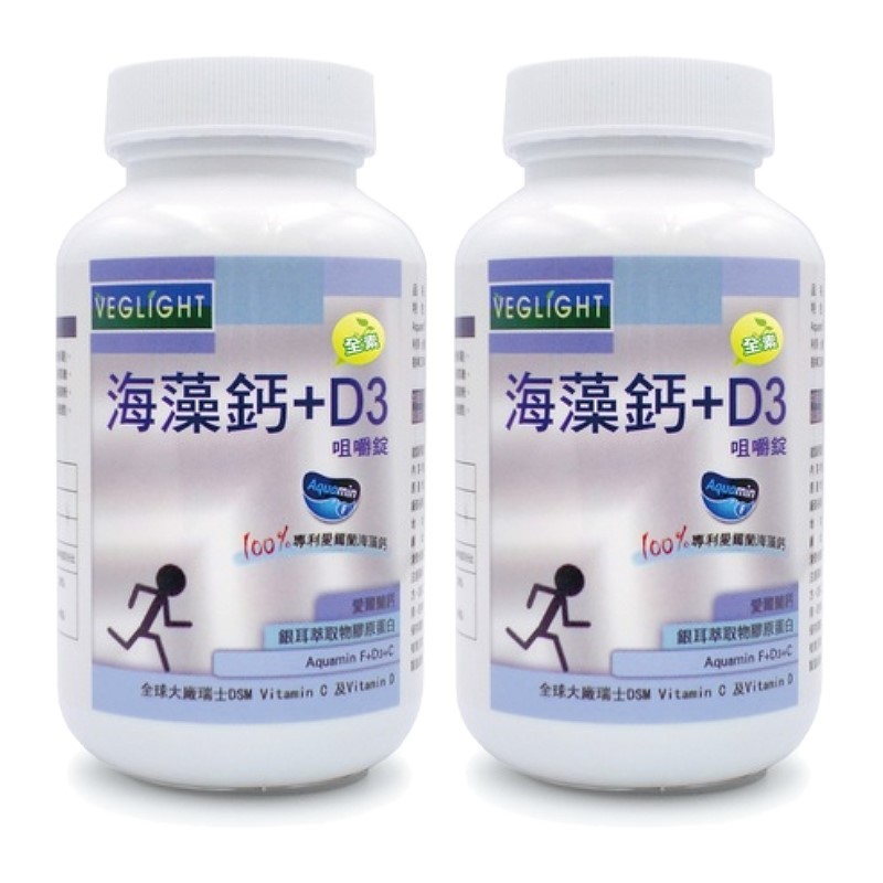 Seaweed Calcium+D3 Chewable Tablets (90 X 2 Bottles/Group) >|V Vego ...